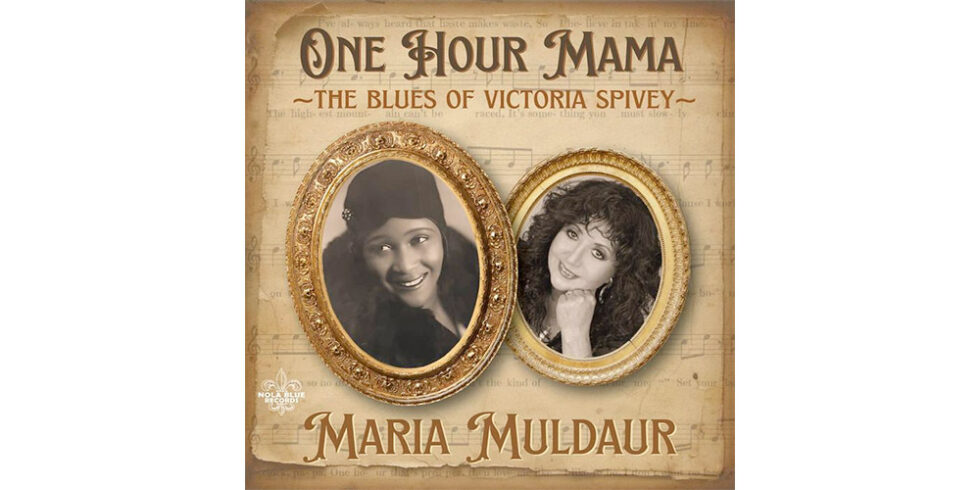 Maria Muldaur - The Atlanta Blues Society